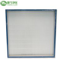 China Panel Filter Construction Customized H13 Deep Pleat HEPA Filter with Aluminum Frame for sale