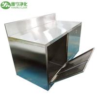 China Custom Stainless Steel Storage Cabinet Workbench 1.0mm Thickness Medicine Cabinet for Hospital for sale