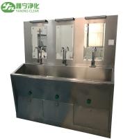 China Stainless Steel 304 Hospital Scrub Sink Foot Operated Hand Wash 1.0mm Wall Mounted for sale