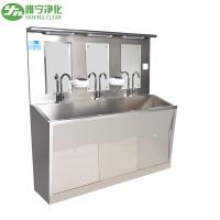 China Stainless Steel 304 Hospital Scrub Sink Foot Operated Hand Wash 1.0mm Wall Mounted for sale