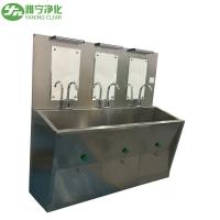 China Stainless Steel 304 Hospital Scrub Sink Foot Operated Hand Wash 1.0mm Wall Mounted for sale