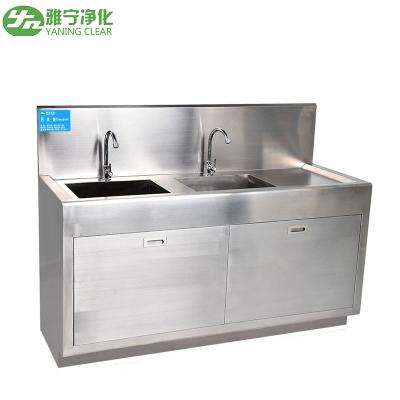 China Customized Medical Hand Wash Sink 304 Stainless Steel Automatic Sensor Faucet Wall Mounted 3 Basin for sale