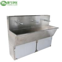 China YANING 304 Stainless Steel Medical Scrub Sink with Infrared Sensor Faucet 800-2400mm Width for Hospital OT for sale