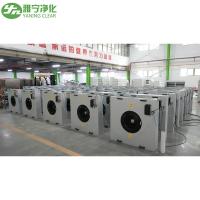 China YANING FFU Fan Filter Unit The HEPA Filter System Ceiling Of Cleanroom for sale