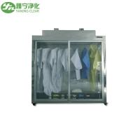 China Laminar Flow Garment Storage Cabinet for Cleanroom | 1200-1800mm Width | ISO Class 3 Air Quality for sale