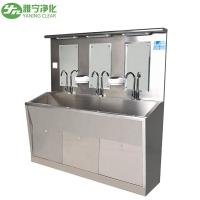 China 304 Stainless Steel Surgical Scrub Sink 800mm Width for Hospital Hand Washing for sale