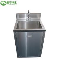 China 304 Stainless Steel Surgical Scrub Sink 800mm Width for Hospital Hand Washing for sale