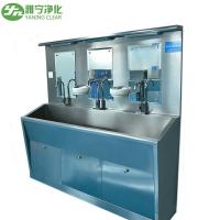 China 304 Stainless Steel Surgical Scrub Sink 800mm Width for Hospital Hand Washing for sale
