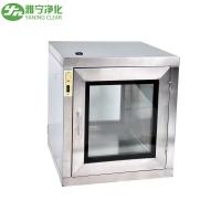 China Clean Room Electronic Interlock Clean Room Pass Through Box For Pharmacy Laboratory for sale