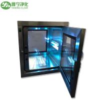 China Clean Room Electronic Interlock Clean Room Pass Through Box For Pharmacy Laboratory for sale