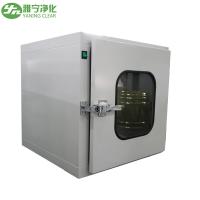 China Clean Room Electronic Interlock Clean Room Pass Through Box For Pharmacy Laboratory for sale