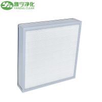 China Panel Filter Construction Customized H13 Deep Pleat HEPA Filter with Aluminum Frame for sale