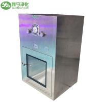 China Electrical Interlock Dynamic Pass Box Laboratory Stainless Steel Clean Room for sale