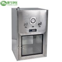 China Laminar Air Flow Pass Box Airtight Interlock Dynamic Hatch 160W for sale