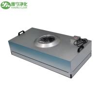 China HEPA H14 Cleanroom FFU Fan Filter Unit Air Filtration System 575x575mm 500m3/h for sale