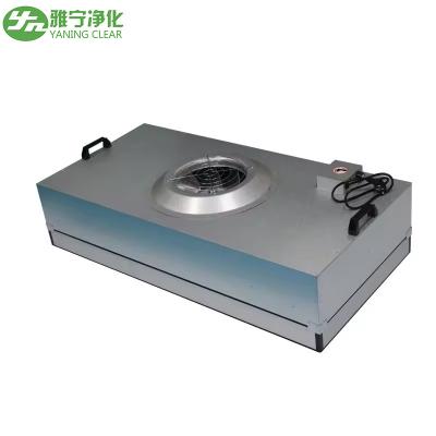 China HEPA H14 Cleanroom FFU Fan Filter Unit Air Filtration System 575x575mm 500m3/h for sale