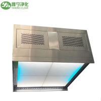 China ISO5 HEPA Filter Laminar Air Flow Cabinet Unit 0.3-0.54 m/s Clean Room Hood for sale