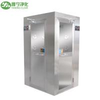China Stainless Steel 304 Cleanroom Air Shower Pass Box with H13 HEPA Filter 500x500x500mm for sale