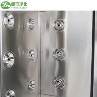 China Stainless Steel 304 Cleanroom Air Shower Pass Box with H13 HEPA Filter 500x500x500mm for sale