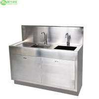 China 304 Stainless Steel Surgical Scrub Sink with Sensor Faucet 0.1um Filtration for Hospital for sale