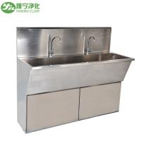 China 304 Stainless Steel Surgical Scrub Sink with Sensor Faucet 0.1um Filtration for Hospital for sale