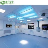 China Glass Wall Operating Room ISO 7 Modular Operating Clean Room Customized Design for sale