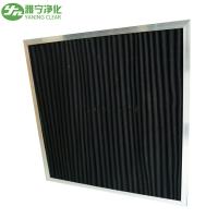 China Customizable Air Conditioner Pre Filter 90-95% G4 Efficiency with 46-96mm Frame Depth Options for sale