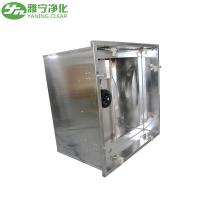 China 40CMM Air Volume BFU Blower Filter Unit with 2400m³/h Flow and ≤65dB Noise Level for sale