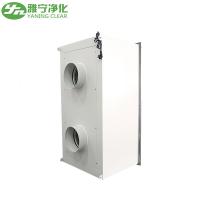 China 40CMM Air Volume BFU Blower Filter Unit with 2400m³/h Flow and ≤65dB Noise Level for sale