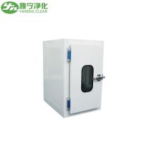 China Cleanroom Pass Box Mechanical Interlock 500x500x500mm Baking Lacquer Board Shell for sale