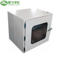 China Cleanroom Pass Through Box with Reduced Contamination and Improved Efficiency for sale