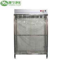 China Laminar Flow Wardrobe Clean Room Garment Cabinet with Anti-Static Curtain | HEPA 99.99% 0.3μm Filtration | 110V/220V Power for sale