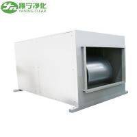China 15000m³/H Air Flow Clean Room Ventilation Fresh Air Cabinet with H13 HEPA Filter and 220V Power Supply for sale