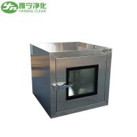 China Customize Clean Room Hepa Filter Box Unit Stainless Steel For Clean Room Ceiling for sale