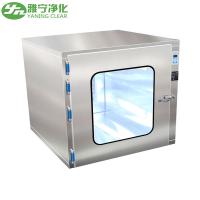 China Customize Clean Room Hepa Filter Box Unit Stainless Steel For Clean Room Ceiling for sale