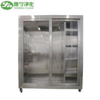 China 304 Stainless Steel Clean Room Garment Cabinet 1500-2000mm with 0.45m/s Laminar Flow and 60-65 dB Low Noise for sale