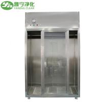 China 304 Stainless Steel Clean Room Garment Cabinet 1500-2000mm with 0.45m/s Laminar Flow and 60-65 dB Low Noise for sale
