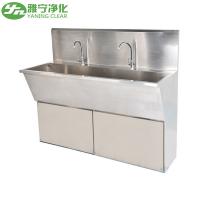 China 304 Stainless Steel Medical Hand Wash Sink 1800mm Hospital Scrub Sink for sale