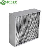 China Panel Filter Construction Customized H13 Deep Pleat HEPA Filter with Aluminum Frame for sale