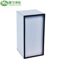 China Panel Filter Construction Customized H13 Deep Pleat HEPA Filter with Aluminum Frame for sale