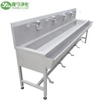 China 304 Stainless Steel Foot Operated Hand Wash Sink 660×650×1800mm for Laboratory and Operating Theatre for sale