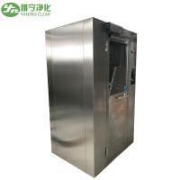China Stainless Steel Air Shower Unit 1800x2300x1000mm with 27m/s Wind Speed for Cleanroom Applications for sale