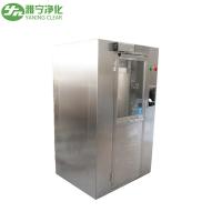 China Stainless Steel Air Shower Unit 1800x2300x1000mm with 27m/s Wind Speed for Cleanroom Applications for sale