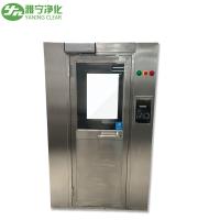 China Stainless Steel Air Shower Unit 1800x2300x1000mm with 27m/s Wind Speed for Cleanroom Applications for sale