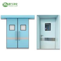China Stainless Steel Medical Airtight Automatic Sliding Door 40mm Thickness 1500x2500mm Customizable for sale