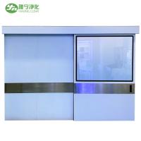 China YANING Automatic Sensor Swing Operating Room Door Airtight Sliding Hospital Door for sale