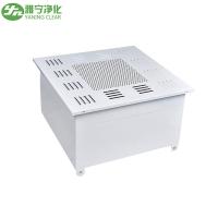 China Powder Coating HEPA Filter Unit H13/H14 99.995% Efficiency with SUS304 Air Diffuser 1000-3000 m³/h for sale