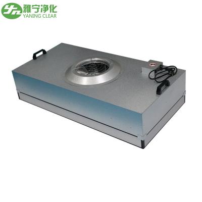 China Aluminum Sheet Matt FFU Fan Filter Unit 575-1225mm with 99.995% HEPA Efficiency for Laboratory Clean Rooms for sale