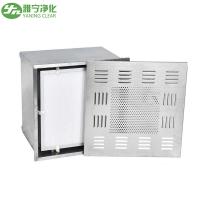 China Stainless Steel ULPA Clean Room HEPA Filter Box 660x660x400mm with 1500 m³/h Air Flow Capacity for sale