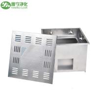China Stainless Steel ULPA Clean Room HEPA Filter Box 660x660x400mm with 1500 m³/h Air Flow Capacity for sale